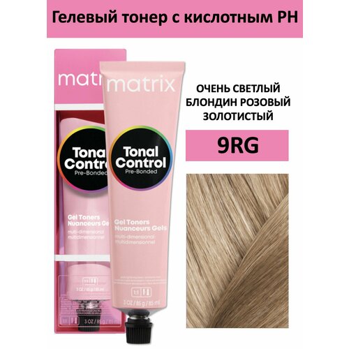 Matrix Tonal Control Гелевый тонер с кислотным РН для волос 9RG очень светлый блондин розовый золотистый 90мл