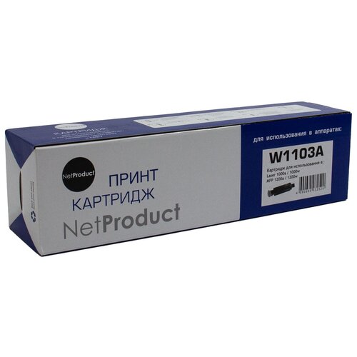 Картридж NetProduct N-W1103A, 2500 стр, черный