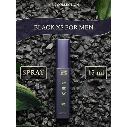 G159/Rever Parfum/Collection for men/BLACK XS FOR MEN/15 мл