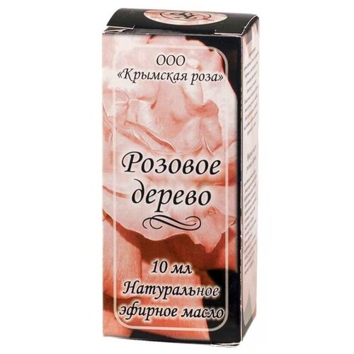 Крымская роза эфирное масло Розовое дерево, 10 мл