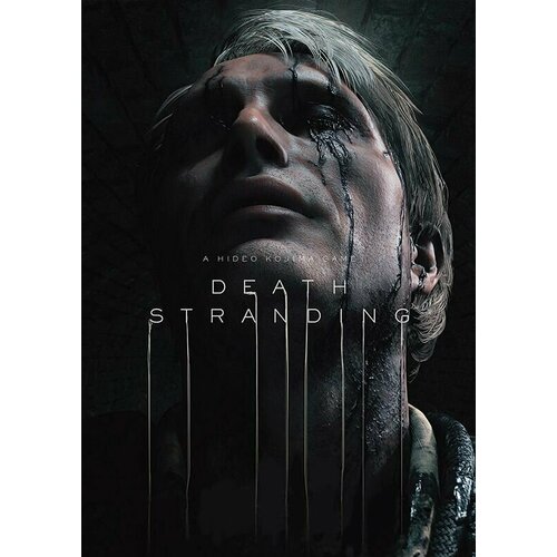 Плакат, постер на бумаге Death Stranding 2. Размер 21 х 30 см