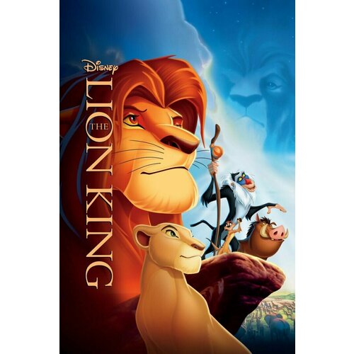 Плакат, постер на холсте Lion king/Король лев/. Размер 30 х 42 см