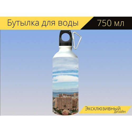 Бутылка фляга для воды "Пейзаж, город, море" 750 мл. с карабином и принтом