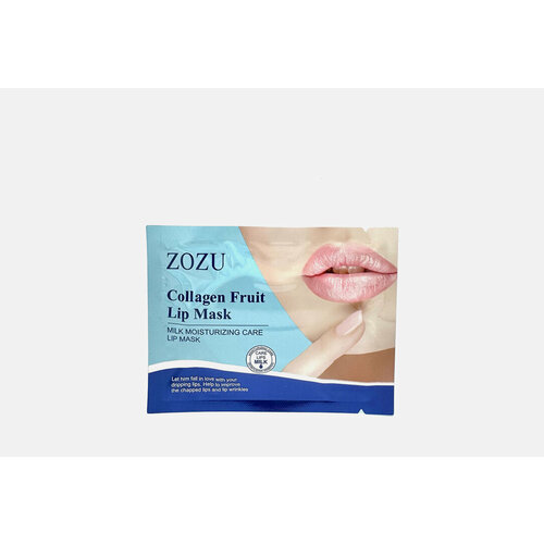 Гидрогелевый патч для губ ZOZU, milk protein 1шт