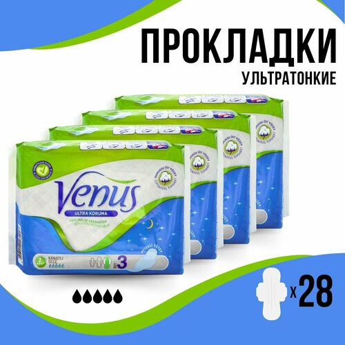 Гигиенические прокладки SILKY VENUS NIGHT, 4 упаковки