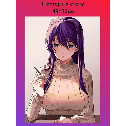 Постер, плакат на стену 'Doki Doki Literature Club' 49х33 см (A3+)