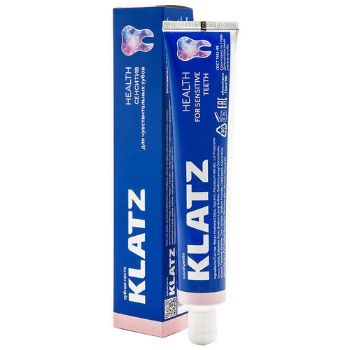 Зубная паста Klatz Health Сенситив, 75 мл