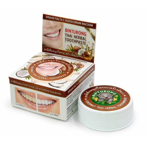 Binturong COCONUT Thai Herbal Toothpaste, Nina Buda (Зубная паста с кокосовым маслом, Нина Буда), 33 г.