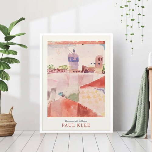 Постер "Пауль Клее розовый город" 50 на 70 в белой рамке / Картина для интерьера / Плакат / Постер на стену / Интерьерные картины