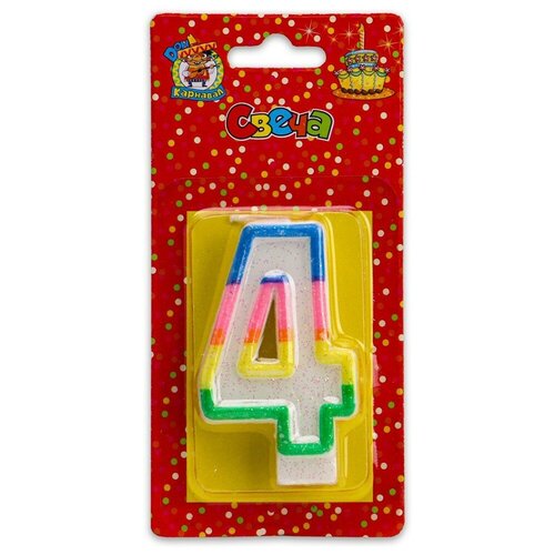 Свеча-цифра "4" с разноцветной окантовкой с блестками С-2419