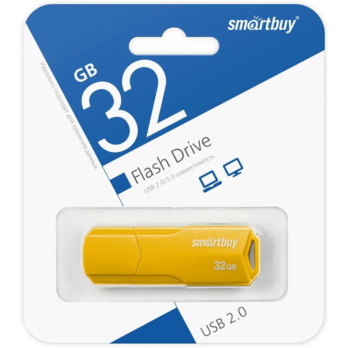 SB32GBCLU-Y, 32GB USB 2.0 CLUE series, Yellow, SmartBuy