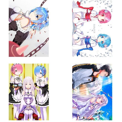 Плакат 4 шт. набор А4 аниме Re: Zero / Жизнь с нуля в альтернативном мире / Рам / Рем / Рэм / постер №9