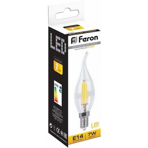 Лампа светодиодная LED 7вт Е14 теплый свеча на ветру FILAMENT. 25727 FERON