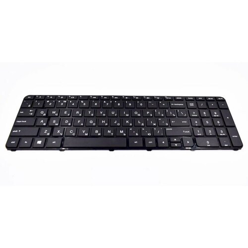 Клавиатура для HP Pavilion 15-b155er ноутбука
