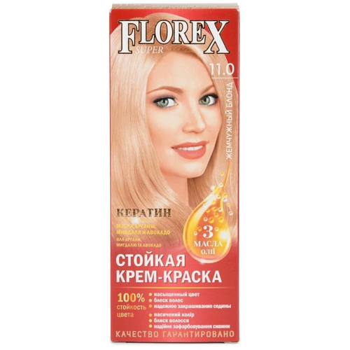 Флорекс Супер / Florex Super - Крем-краска для волос стойкая тон 11.0 Жемчужный блонд 100 мл