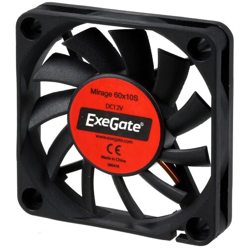 Вентилятор для корпуса ExeGate 6010M12S, черный