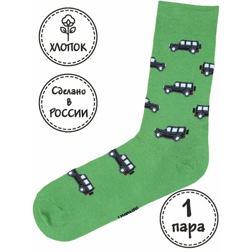 Носки Kingkit, размер 36-41, зеленый, черный, белый