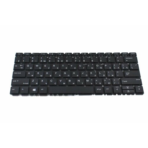 Клавиатура для HP ProBook 430 G7 ноутбука