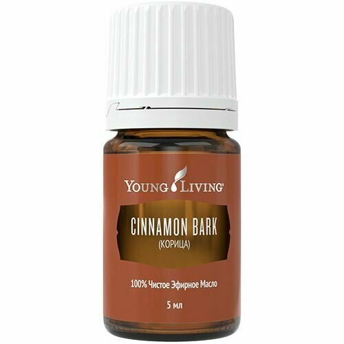 Эфирное масло Корица Янг Ливинг / Young Living Cinnamon Bark Essential Oil 5мл