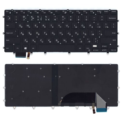 Клавиатура для ноутбука DDell XPS 15 9550 черная с подсветкой