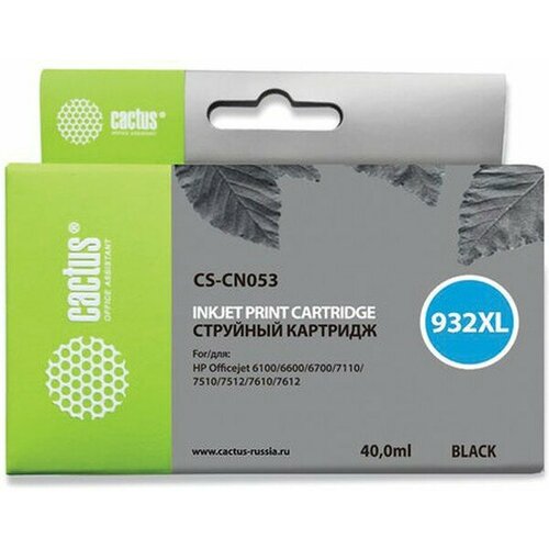 Картридж струйный CACTUS (CS-CN053) для HP OfficeJet 6100/6600/6700, черный