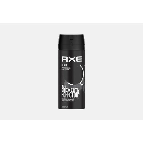 Дезодорант-спрей Axe, Black 150 мл
