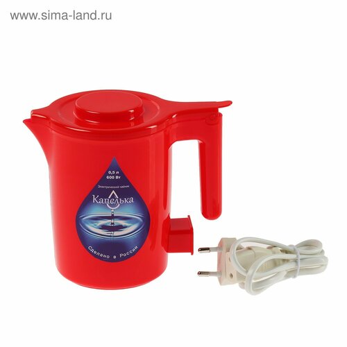 Чайник электрический "Капелька", пластик, 0.5 л, 600 Вт, красный