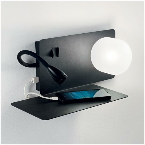Настенный светильник IDEAL LUX Book-1 AP2 nero, G9, 31 Вт, кол-во ламп: 2 шт.