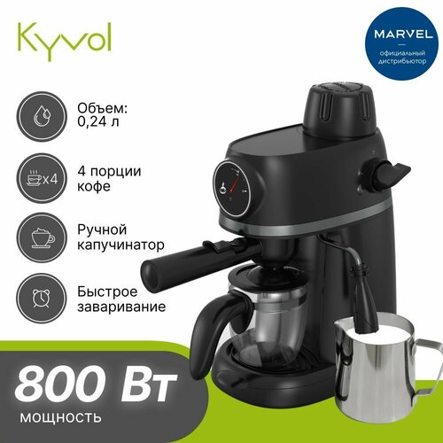Кофеварка Kyvol Espresso Drip Coffee EDC PM240A