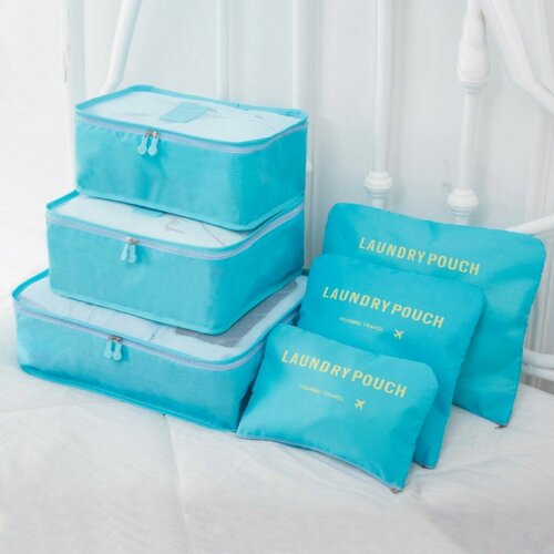 Набор дорожных сумок для путешествий Laundry Pouch, 6 шт, цвет: голубой