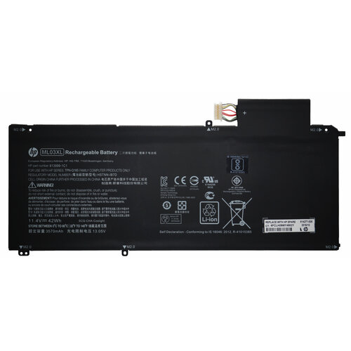 Аккумулятор для HP Spectre x2 12-a (ML03XL, HSTNN-IB7D), 42Wh, 3570mAh, 11.4V