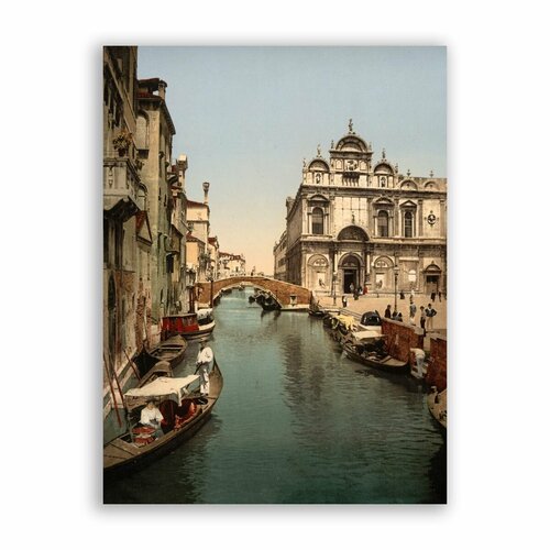 Постер, плакат на бумаге / Before St. Marks and public hospital, Venice, Italy / Размер 80 x 106 см