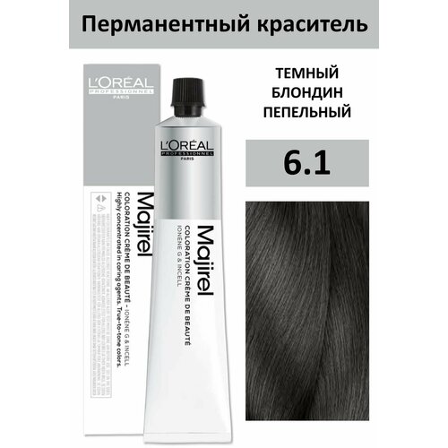 L'Oreal Professionnel Majirel Крем-краска 6/1 темный блондин пепельный 50мл