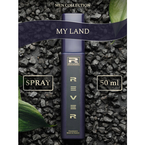 G174/Rever Parfum/Collection for men/MY LAND/50 мл