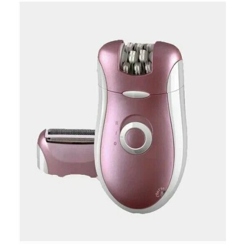 Эпилятор электрический Brown XC-1088 Beauty / женский / розовый