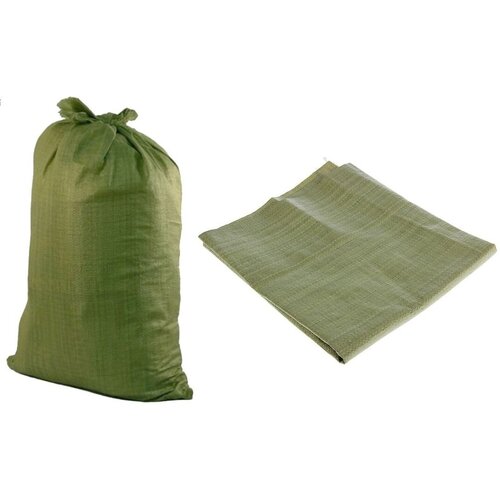 Мешки строительные зеленые/ мешки для мусора 55 x 95 см(полипропиленовые) (100шт)