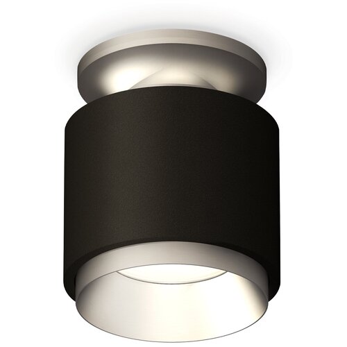 Комплект накладного светильника Ambrella Light Techno Spot XS7511100