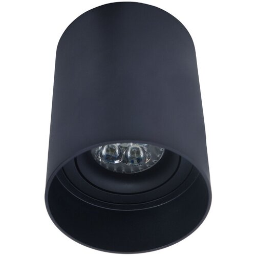 Накладной светильник Lumina Deco Flixton LDC 8053-A GY