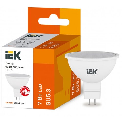 Лампа светодиод 7Вт GU5.3 3000К 630Лм софит MR16 IEK