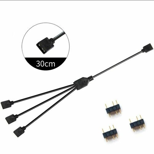 Удлинитель/Разветвитель A-RGB 5v3pin 1 в 3