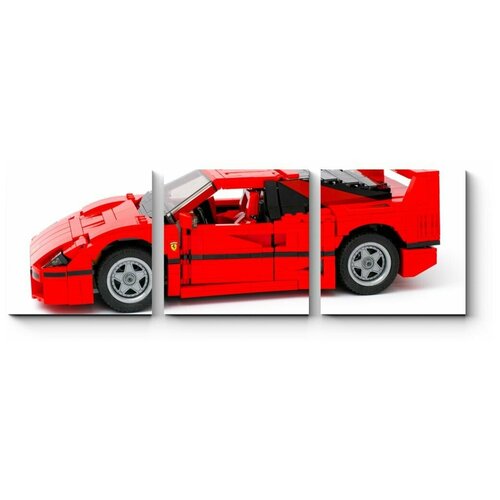 Модульная картина Лего Ferrari F40190x63