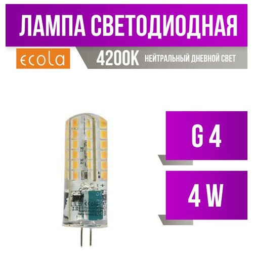 Ecola G4 220V 4W 4200K 4K 320° 55X16 Premium G4Kv40Elc (арт. 559575)