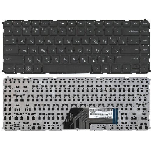 Клавиатура для ноутбука HP ENVY Ultrabook 4-1152sr черная без рамки