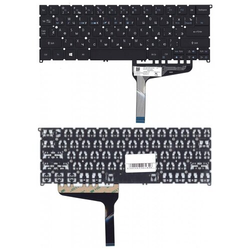 Клавиатура для ноутбука Acer Spin 7 SP714-51 черная