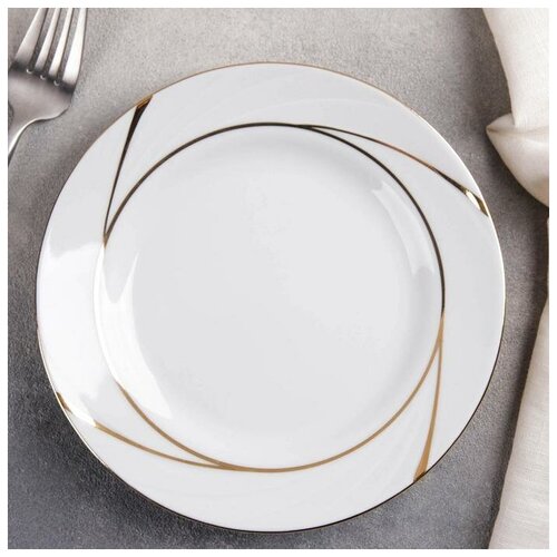 Тарелка "Бомонд", d=17,5 см, цвет белый с золотой отводкой