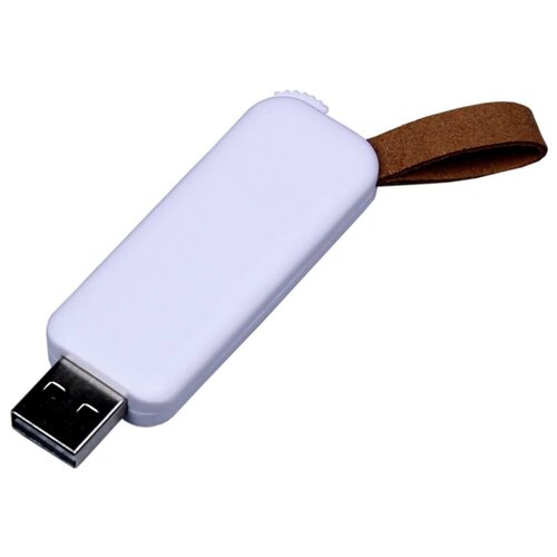 Классическая выдвижная пластиковая промо флешка с ремешком (32 Гб / GB USB 3.0 Белый/White 044)