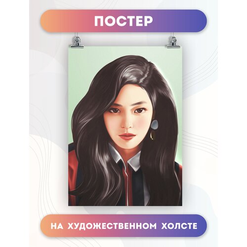 Постер на холсте Twice Твайс k-pop группа Чонён (1) 50х70 см
