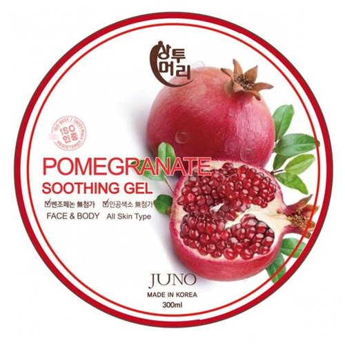 Juno Гель для тела Pomegranate Soothing Gel, 300 мл