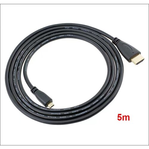 Кабель-переходник HDMI - Micro HDMI (Черный), 5m
