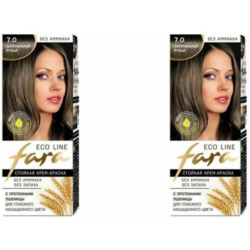 Краска для волос FARA (Фара) Eco Line Green, 7.0 Натуральный русый х 2шт